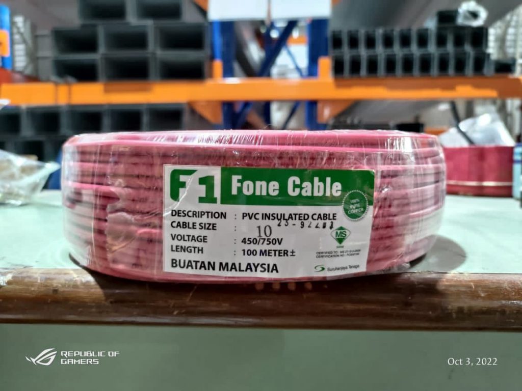 *Cut by Meter* F One Cable - Metaone